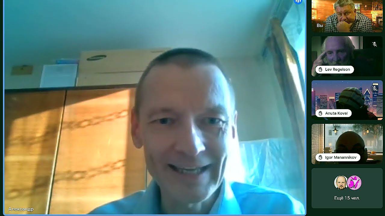 Пути развития Церкви (конференция) (2022-10-15 13)_4