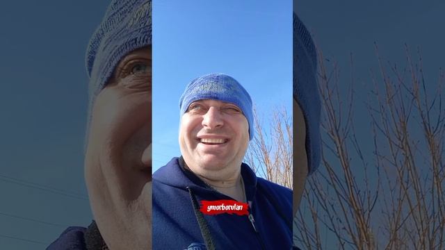 Уже год ✌️#ymorborulan #год #месяц #жизнь #здоровье #статус #юмор