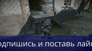 Мое измененное видео