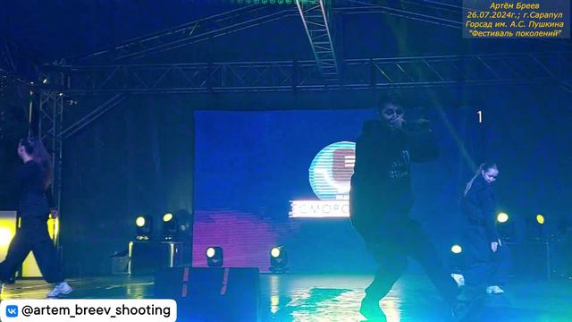 TIMRAN (Тимран) - Не пускайте меня с ней танцевать 2 (Сарапул; 26.07.24г.)