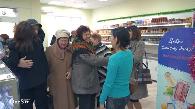 ЭЛИСТА. Новый магазин One Shop Продукты в Элисте открыт (22.12.2021)
