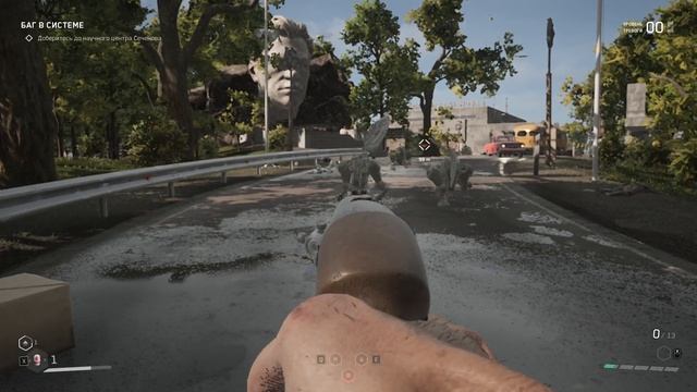 Ловим и упускаем. Опять.\ Атомное сердце \ Atomic Heart #15