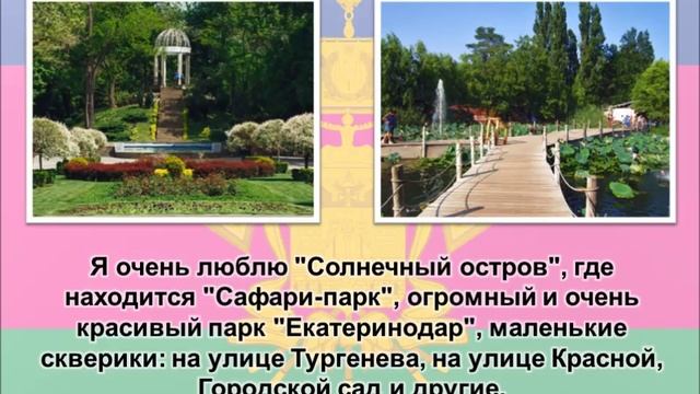 Алиса Г.