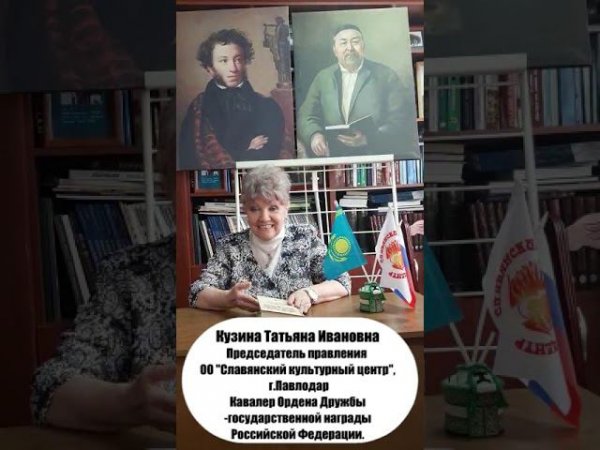 Кузина Татьяна Ивановна