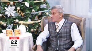 Отмечаем прекрасный праздник - День сыновей!
