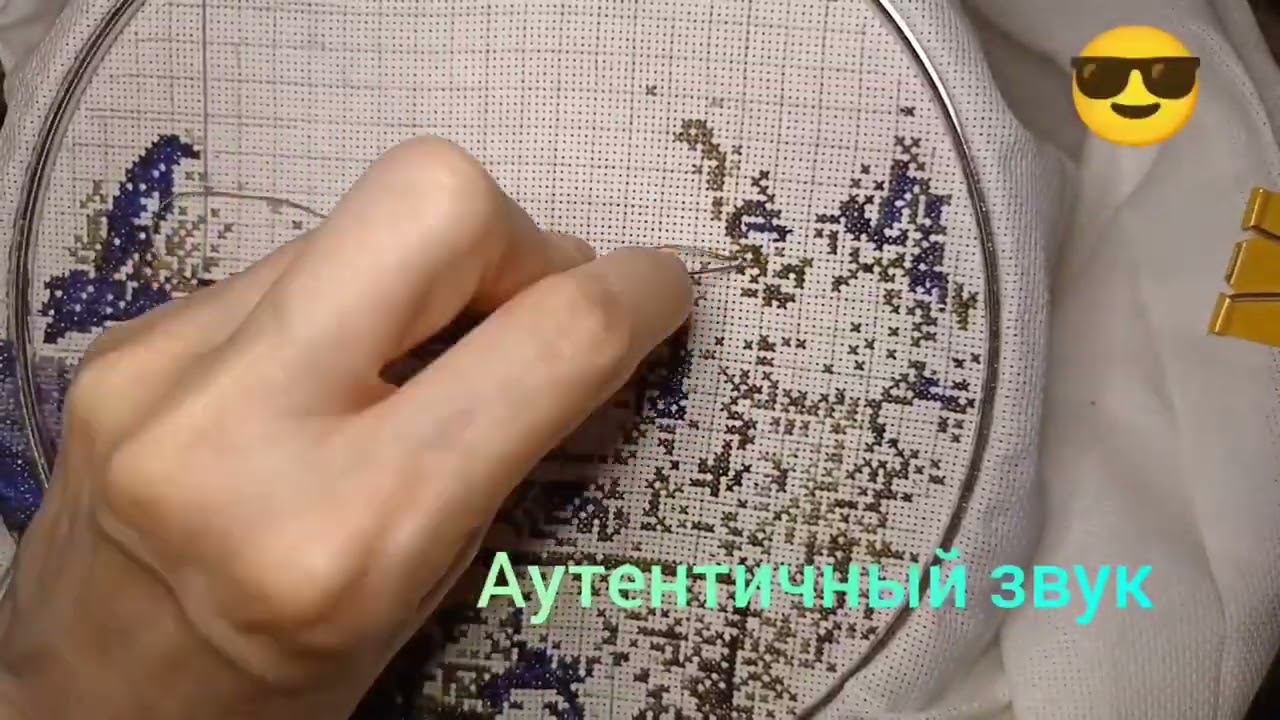 3600хх за семь суббот, ускорено.