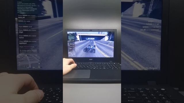 Acer 8243