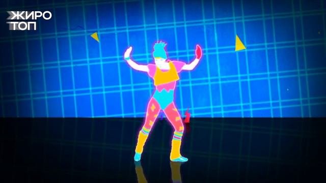 3) ЖироDance