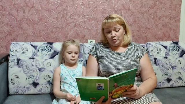 Читающая республика. Сивец Н.М.