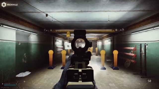 Реворк отдачи / Recoil rework (EFT 13.1) - смотреть видео онлайн от «ТеплоеМастерство» в хорошем ...