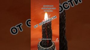 От отечности. Программа ликвидирующая отечность.