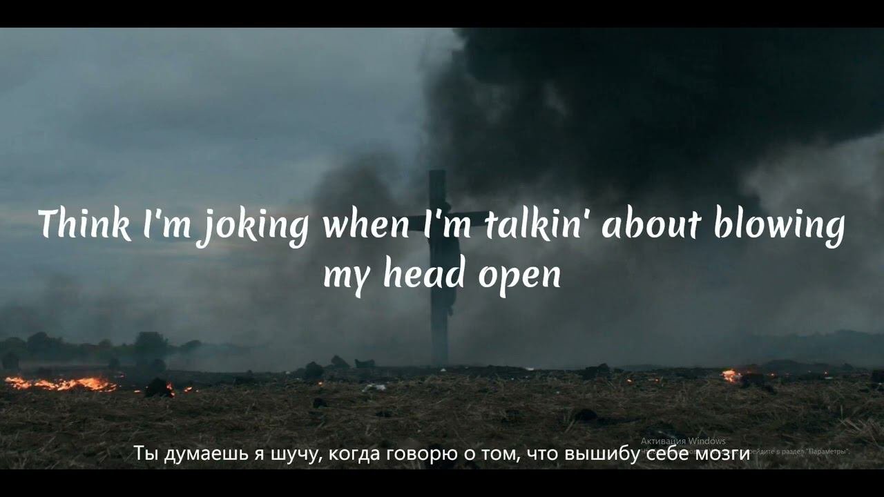 $uicideboy$ - Kill Yourself (Part III), lyrics + перевод