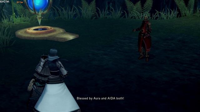 .hack//G.U. Last Recode  Прохождение ч22 Тупа Эпик