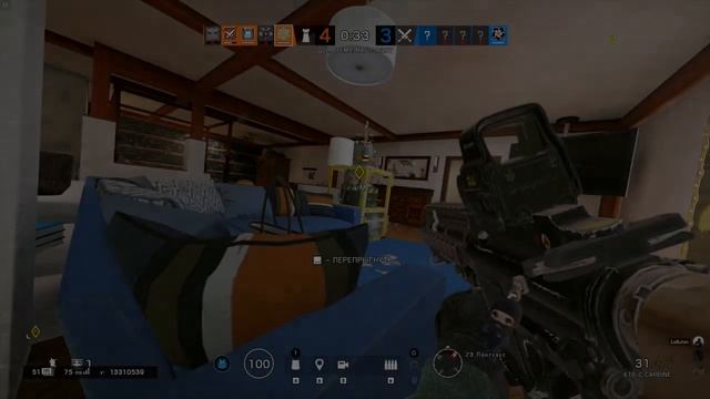 Дрон в Огонь _Rainbow Six Siege