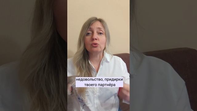 Если тебе что то не нравится, то я тебя не держу. ВК.mp4