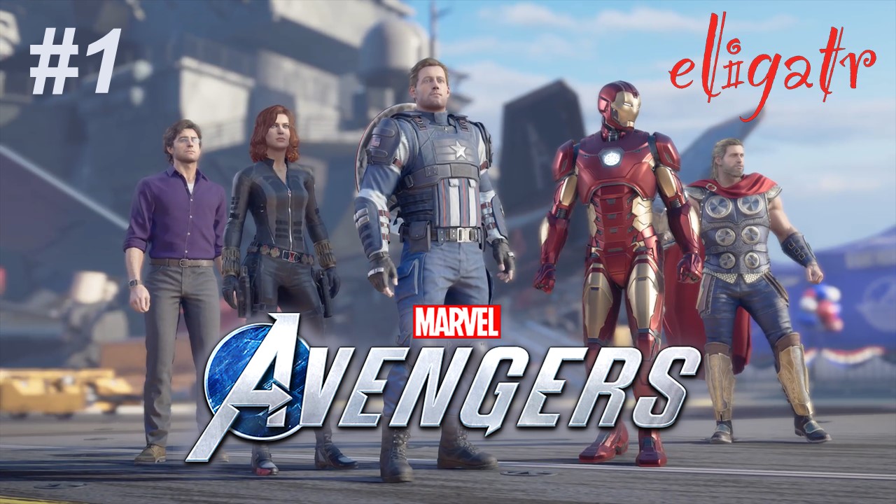 Marvel's Мстители. Часть 1. Прохождение игры.