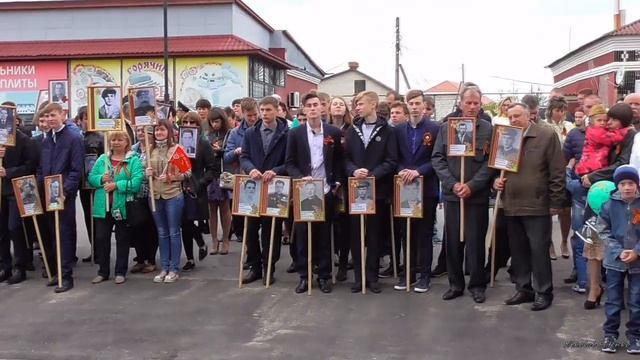 День Победы . Часть первая .