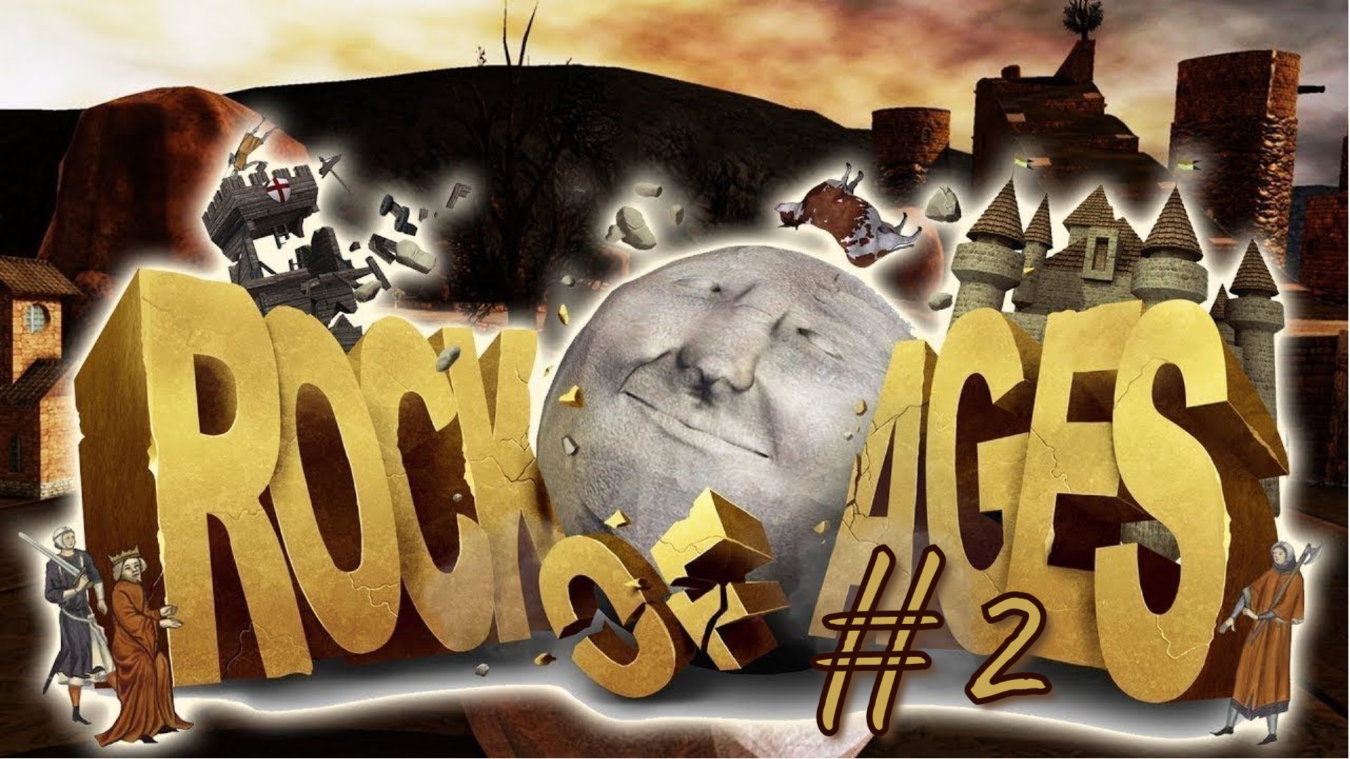 ЕЛЕ КАЧУСЬ | Rock of Ages #2