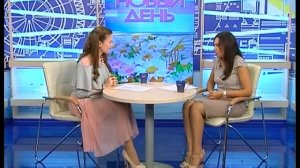 Утренний гость. Парк Горького