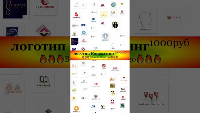 логотип для Консалтинг / логотип татнефть / логотип лакост /Дизайн логотипа Курово / Yrg