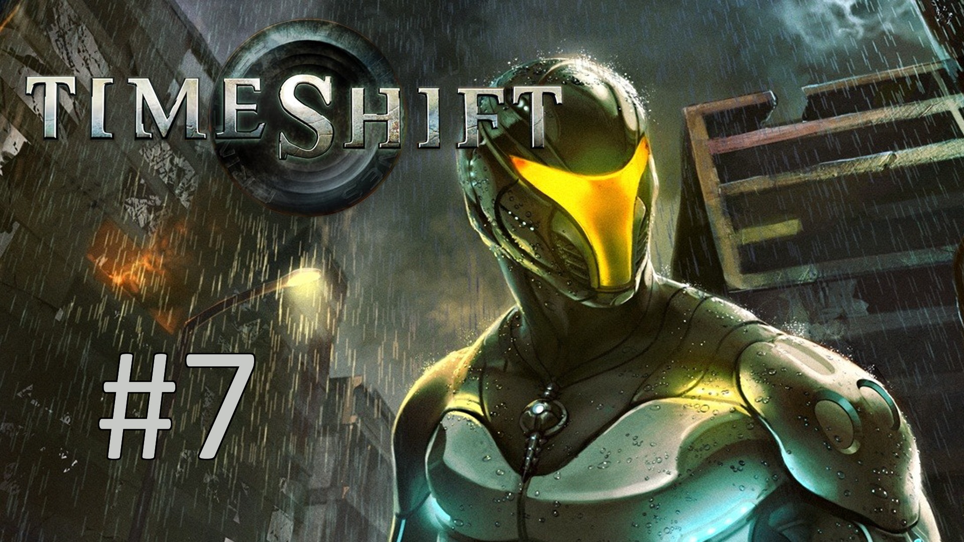 Прохождение TimeShift - Часть 7