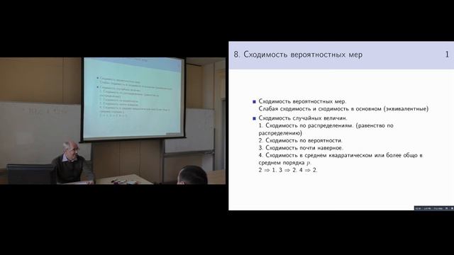 Тема 06. Параграф 06L4. Л.О. Комментарии к слайду 8.