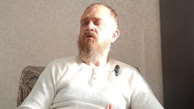 ИЩЕ-образное значение этого слова у славян,наших предков.