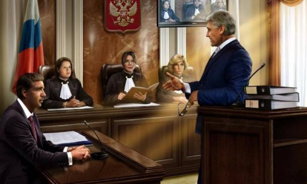 ВЫИГРАТЬ СУД. МЕТОД ПРОВЕРЕННЫЙ ВЕКАМИ. ВЕДЬМИНА ИЗБА  ИНГА ХОСРОЕВА