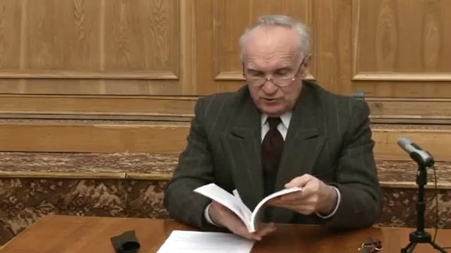 Происхождение души человека