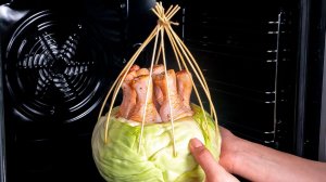 Таких вкусных куриных окорочков, вы ещё не пробовали