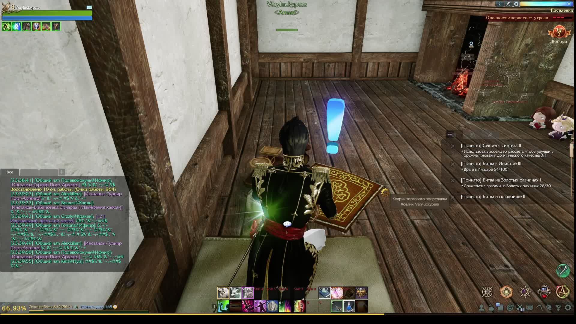 ArcheAge фармим мобов