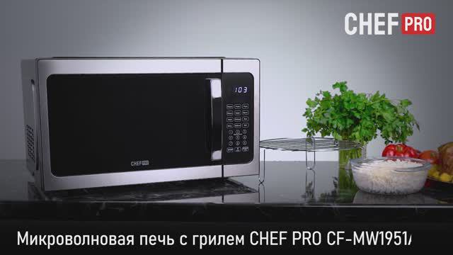 Микроволновая печь CHEF PRO CF-MW1951A