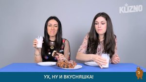 Итальянцы пробуют русскую выпечку