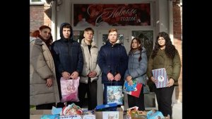 Добро в школе