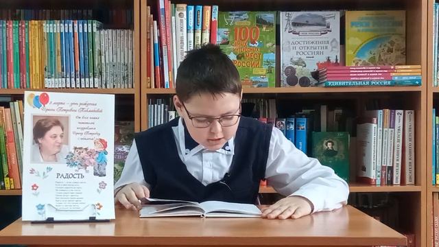 Литературная сетевая акциия «Поэтический венок»