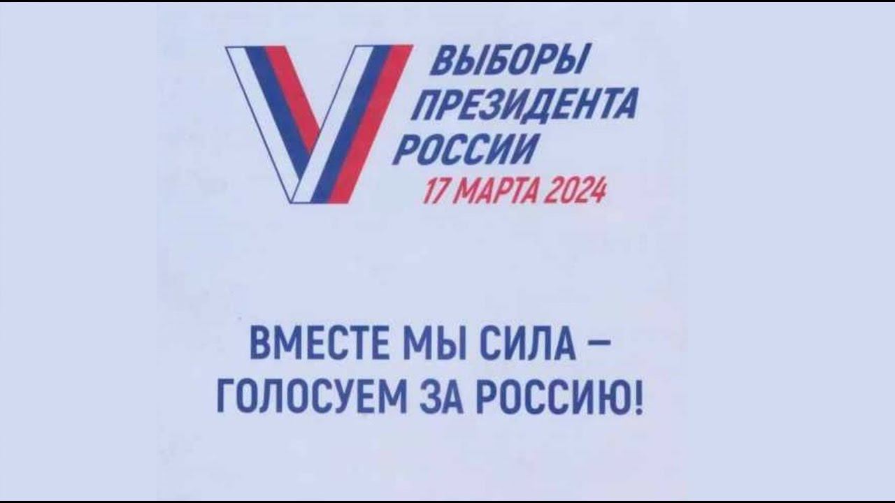 Подготовка по Анапски Анапа сегодня
