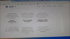 Кто такие "самозанятые" ? Виды деятельности, список регионов РФ.