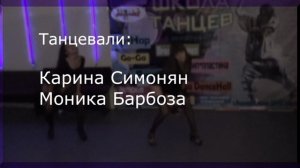 Stripdance в ШколеТанцев«StreetProject»|Волжский