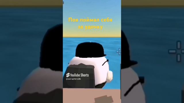 рыбалка в чикен гане