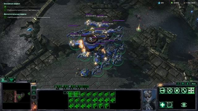 StarCraft II: Wings of Liberty #13