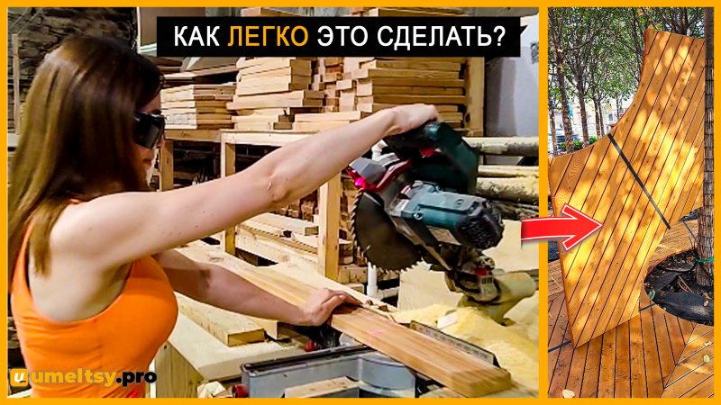 СРОК СЛУЖБЫ ТЕРРАСЫ ИЗ ЛИСТВЕННИЦЫ? Как продлить срок службы террасы? Производство террасы