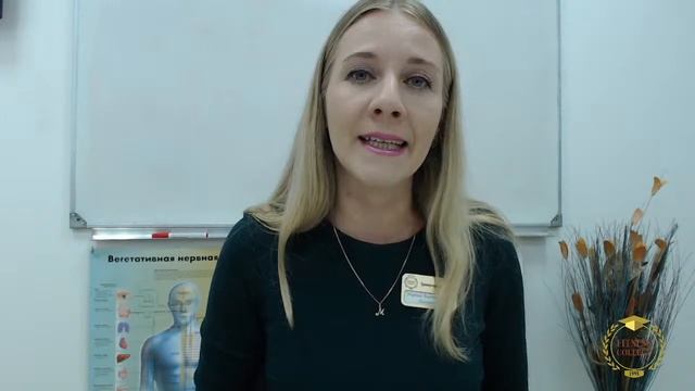 Топ 5 востребованных фитнес-профессий / Вебинар от Колледжа фитнеса
