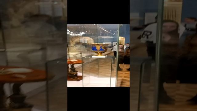 Исторический музей