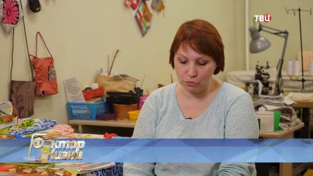 Фактор жизни от 26.01.2020