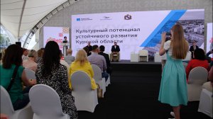 Курская Коренская ярмарка 2022. 1-й день Медиафорума
