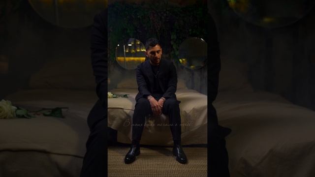 Дата релиза «Печаль» 22.12.23 Буду безумно благодарен каждому за поддержку?❤️ #реклмендации #музыка