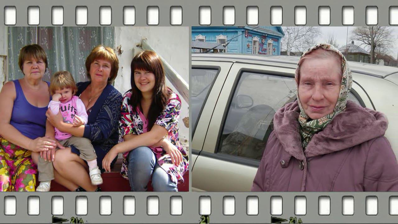 старые фото друзей