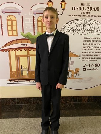 Егор Глазков. Гимн ВМШ(+интро)