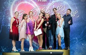 Соревнования среди взрослых любителей фигурного катания