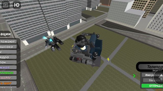 skibidi toilet Roblox 2
